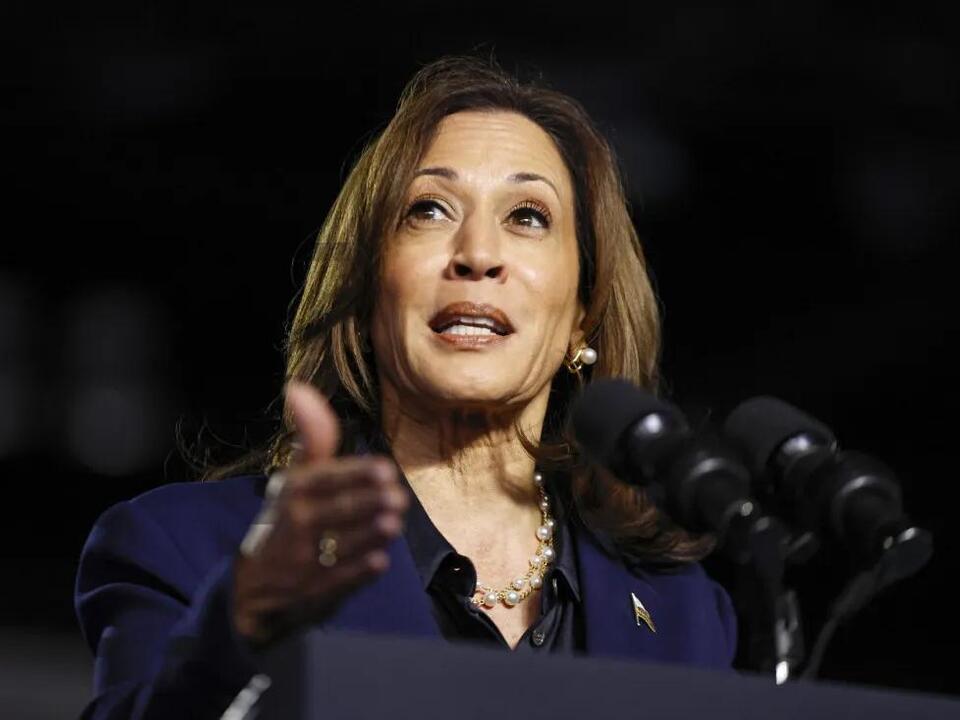 Harris Unveils Economic Policies for Latino Men and Calls Herself a ...