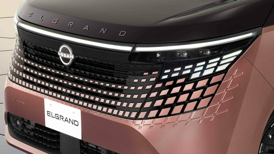 Nissan Finally Unveils New Elgrand After 15 Long Years - NewsBreak