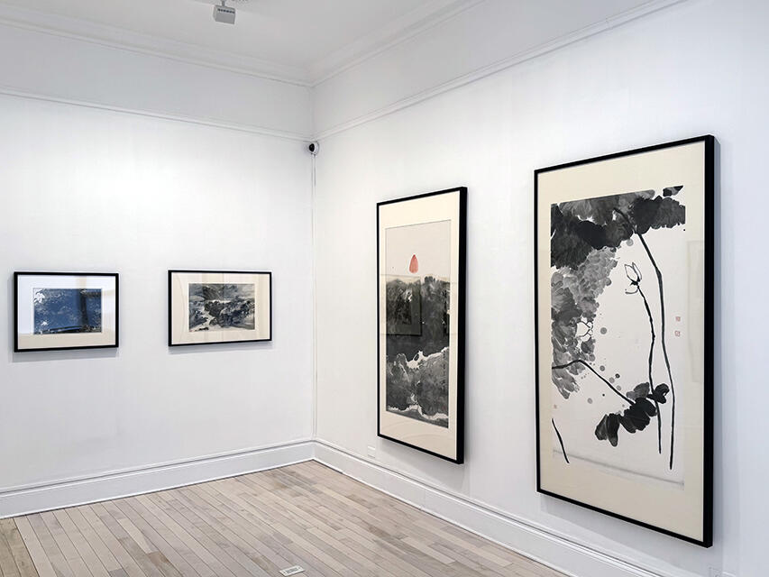 Modernizing ink: Pioneering artist Lui Shou-Kwan on view at Alisan Fine ...