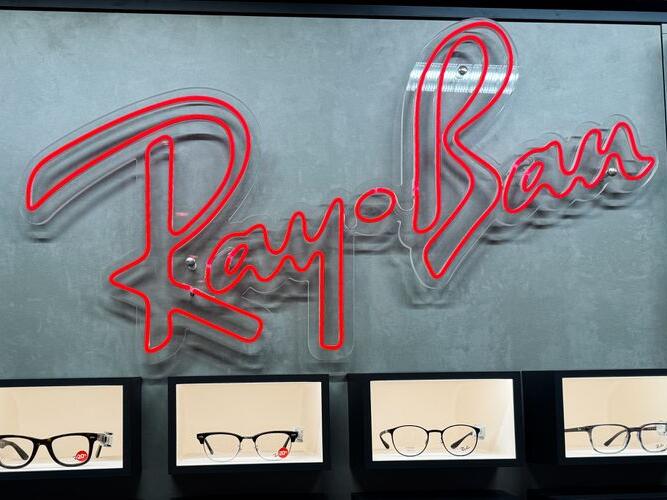 VF Stock Soars as Company Sells Supreme Brand to Ray-Ban Owner ...