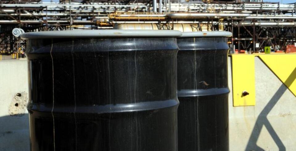 Crude Oil Posts Modest Losses on Abundant Global Supplies - NewsBreak