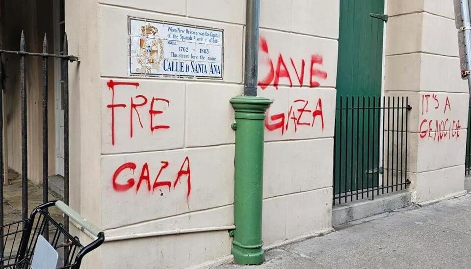 Reward after pro-Palestine graffiti sprayed on Louisiana State Museum ...