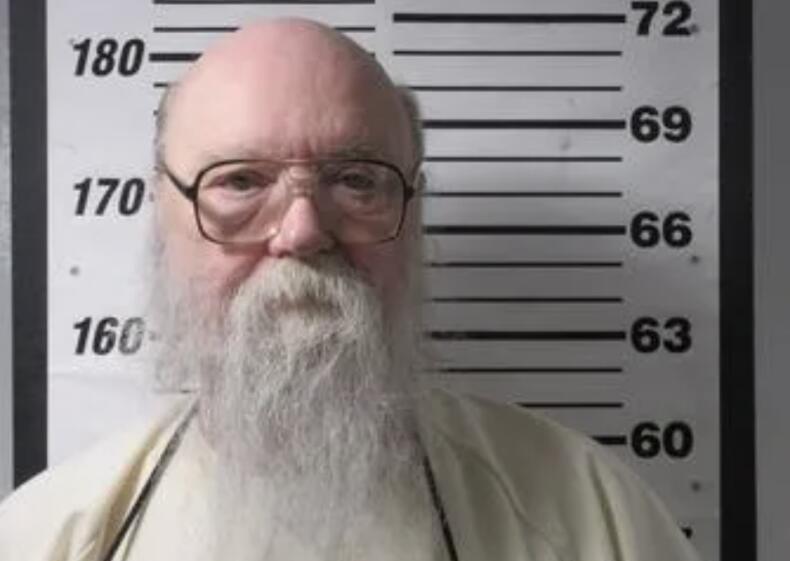 Tennessee Inmate's Last Words Revealed After Urging Family to Stay Away ...
