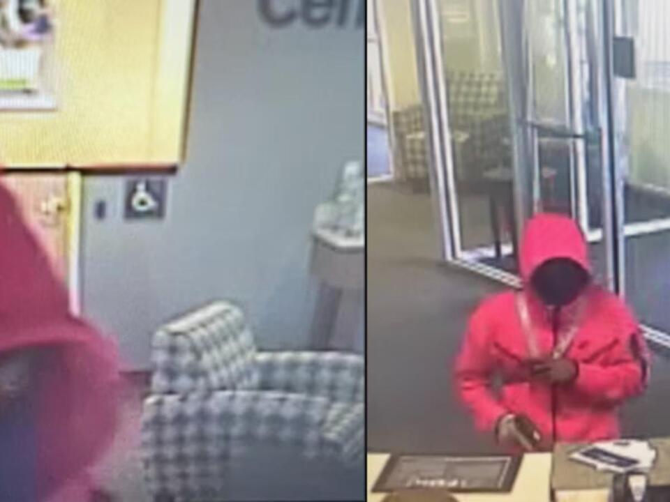 Police search for suspect who robbed bank at gunpoint