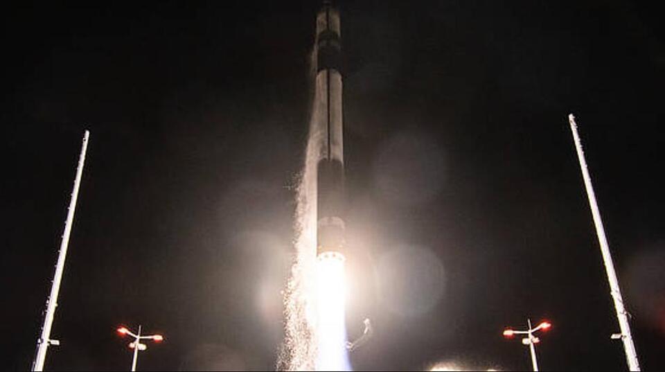 How Exciting- NASA Rocket Launch Will Be Visible In New York State ...