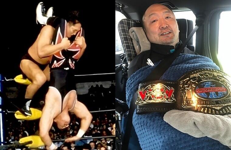 Paralyzed Japanese Wrestler Reveals Former WCW Star Gifted Him His ...