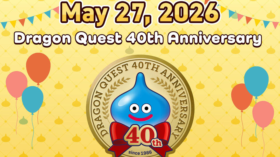 Dragon Quest Turns 40 With Anniversary Livestream - NewsBreak