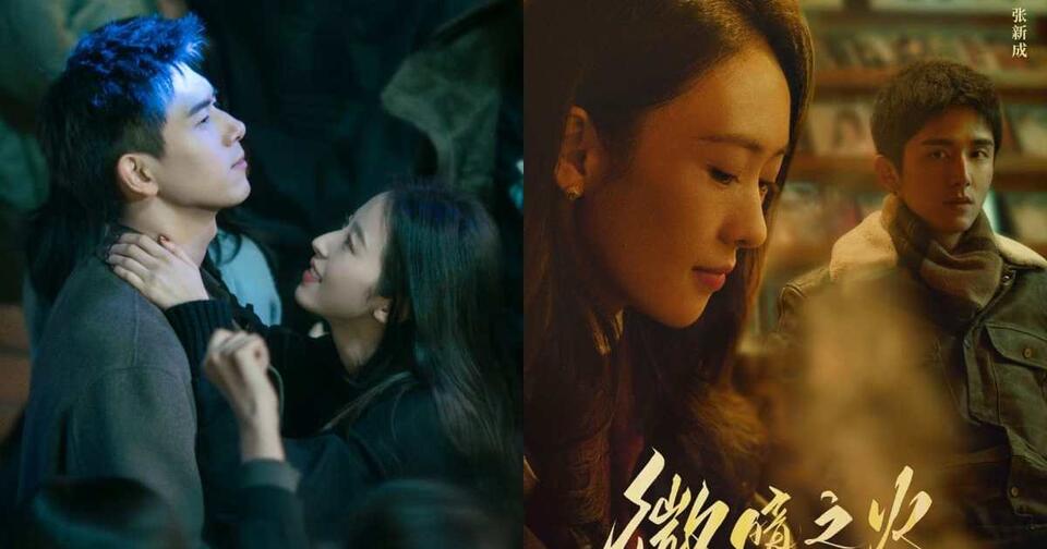 New C-Drama Episode Releases This Week (April 22 – 28, 2024): Will Love ...