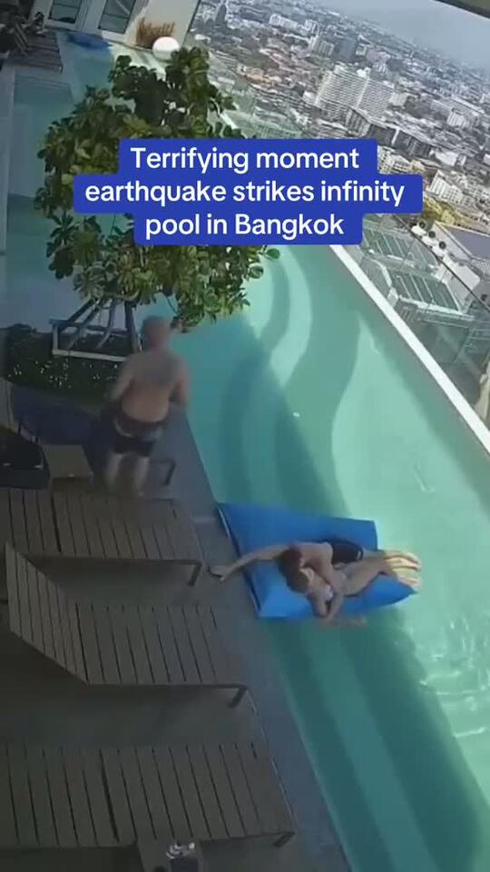 Surveillance footage shows the terrifying moment the 7.7 magnitude earthquake that struck ...