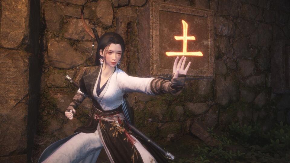 How to solve the wall puzzle in Where Winds Meet - NewsBreak