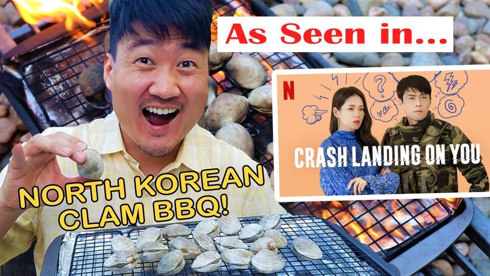 How to Make North Korean Clam BBQ from Crash Landing on You K-Drama ...