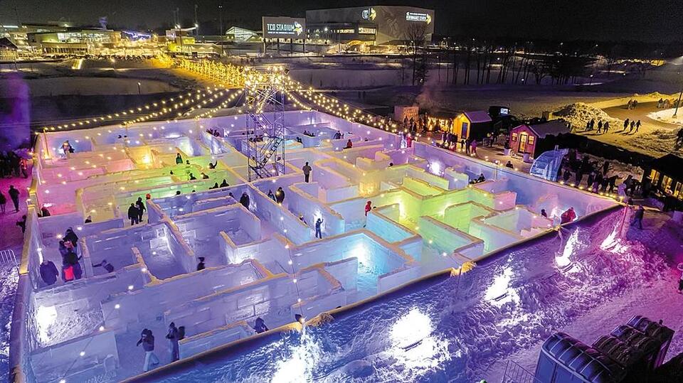 Minnesota Ice sets Guinness World Record for ice maze - NewsBreak