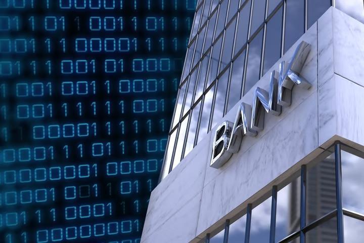 First US Bank Failure Of 2026 Hits, But Another One Looks Unlikely ...