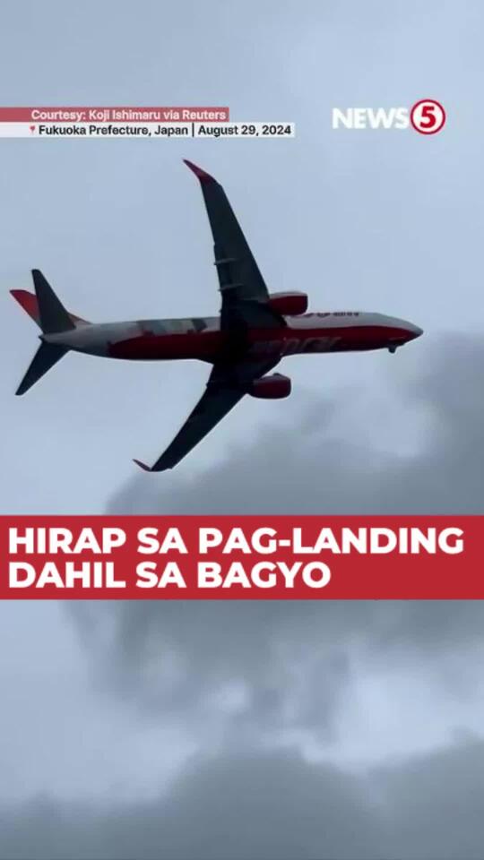 #N5DOriginals Nakuhanan ng video ang mga eroplano sa isang airport sa Japan na hirap mag-landing ...