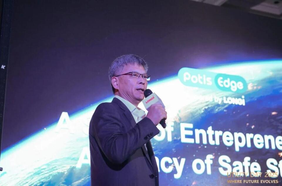 LONGi acquires PotisEdge, to deploy ‘one-stop’ energy storage solution ...