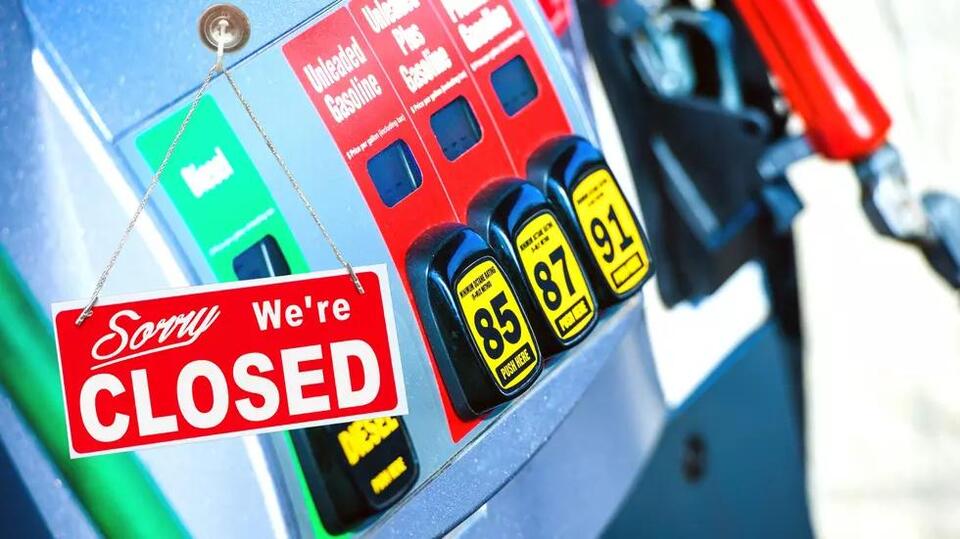 1 of Missouri’s Largest Gas Station Chains to Close 1,000 Places ...