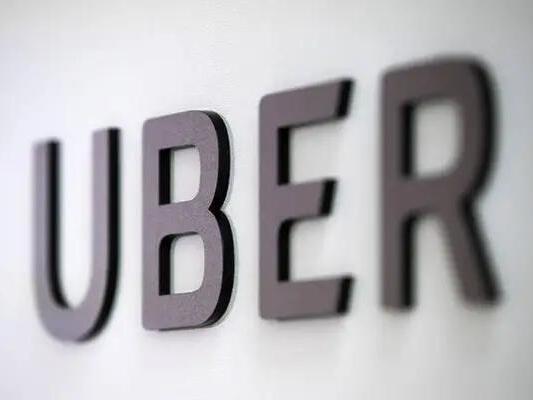 Washington County woman sues Uber, claims driver took her on terrifying ...