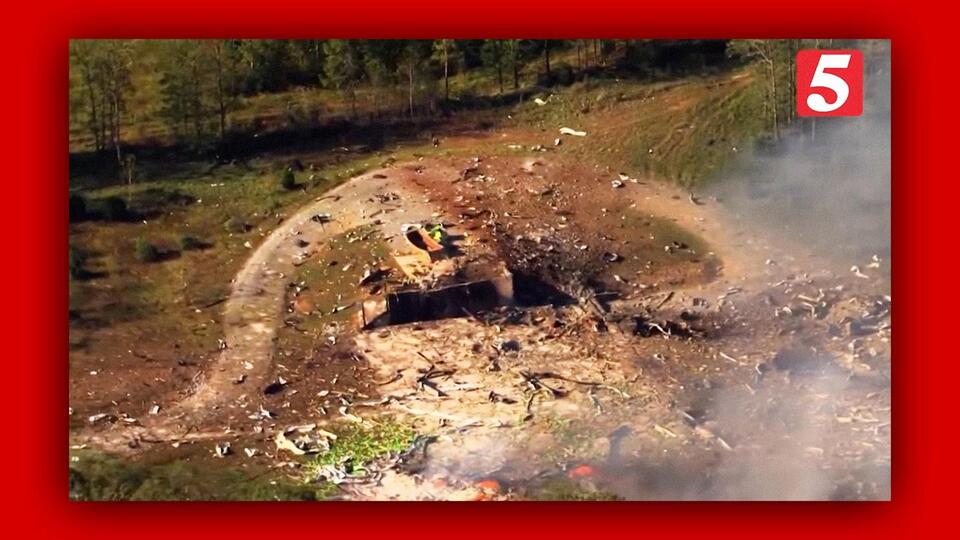 Multiple Dead After Explosion at Tennessee Bomb Factory - NewsBreak