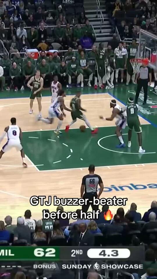 Dame finds GTJ before the half bucks dame nba buzzerbeater - NewsBreak