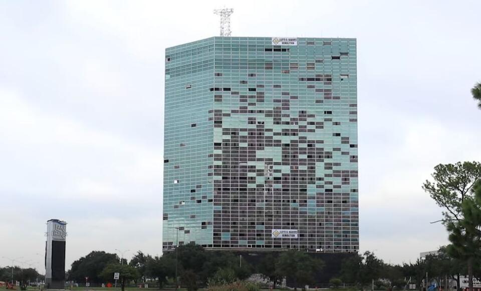 See What Was Inside Capital One Tower Before Demolition - NewsBreak