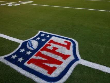 NFL Boosts Its ‘Impact Banking’ Commitment By Securing $21M Through ...
