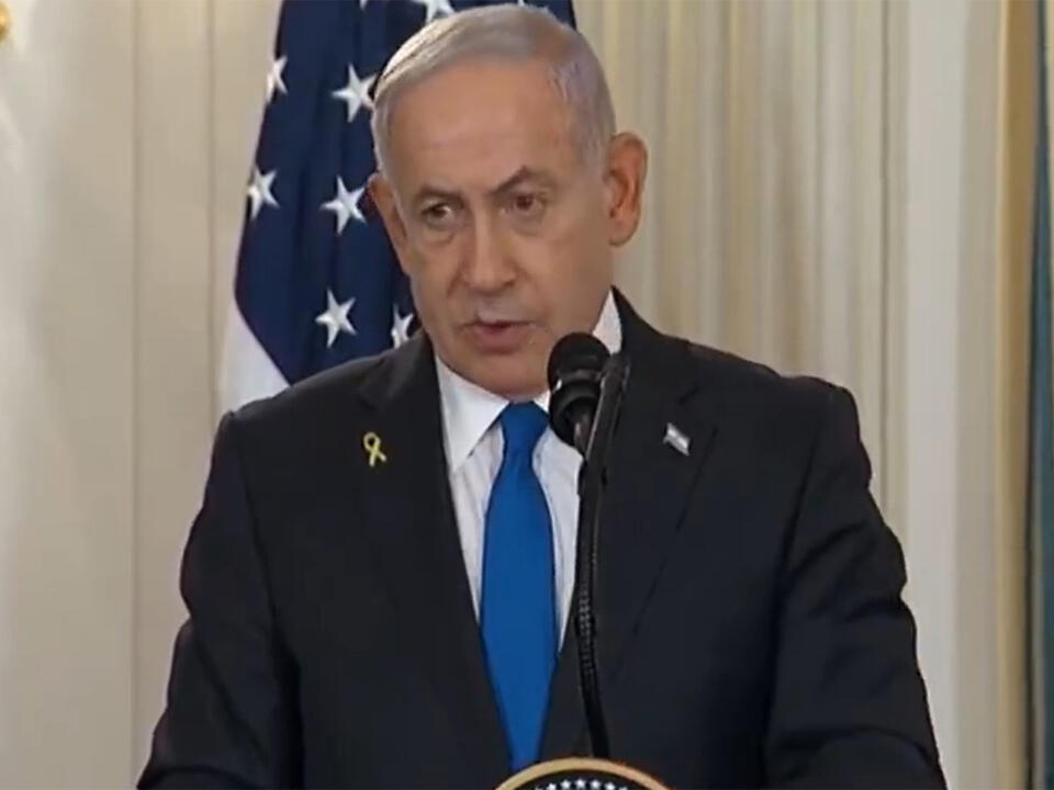 Netanyahu says Israel “closely monitoring events unfolding in Iran ...