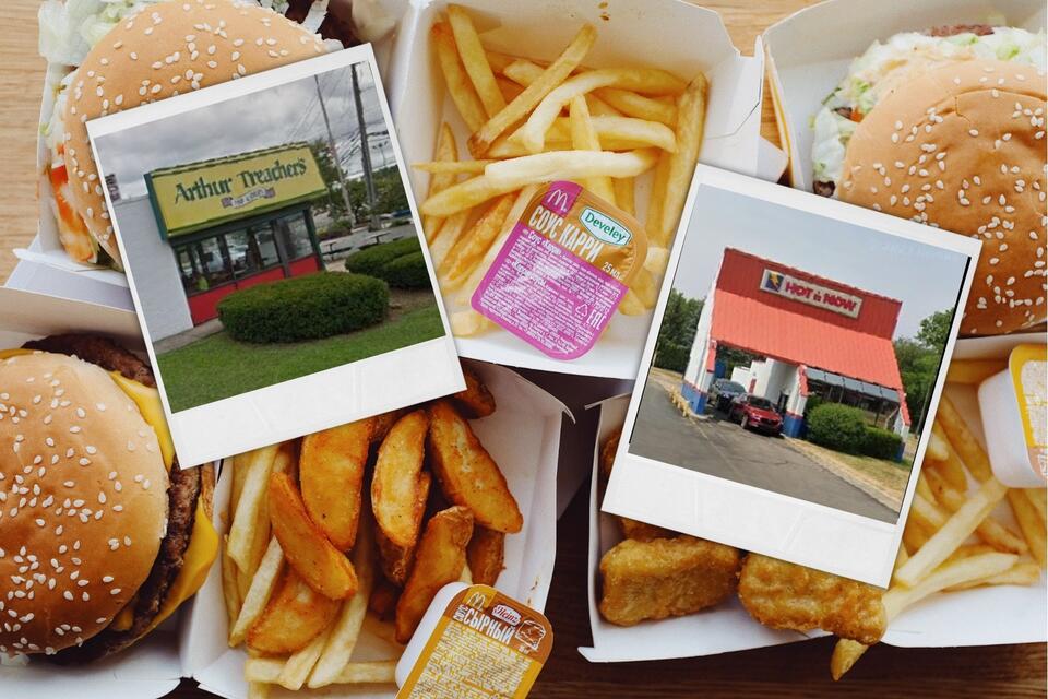 8 Fast Food Chains Michiganders Still Miss - NewsBreak