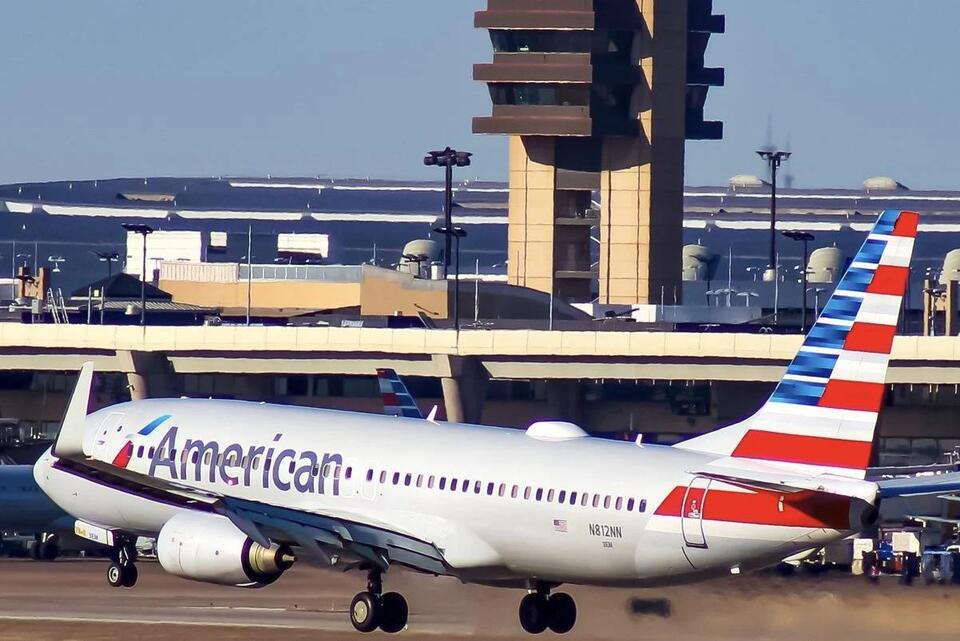 These Are The Top 5 Most Connected Airports In The US For 2026 - NewsBreak