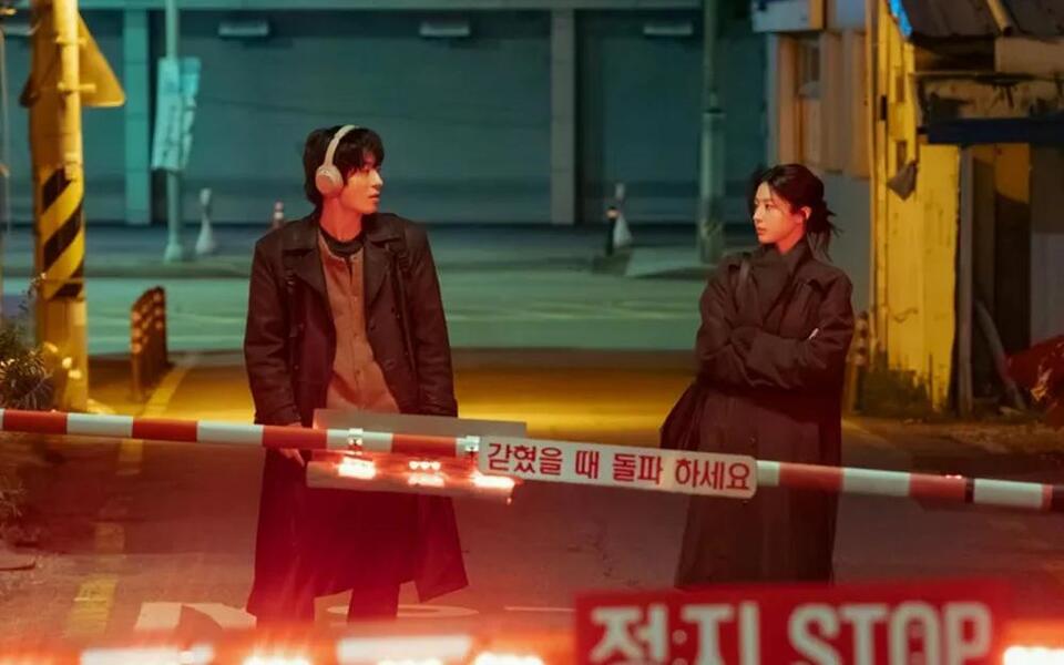 JTBC confirms new Korean drama 'We're All Trying Here' with stellar ...