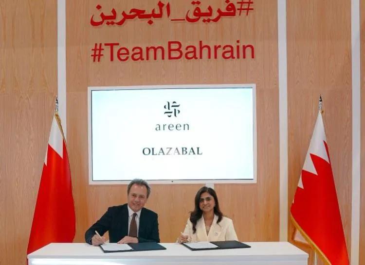 Al Areen Holding Company appoints Olazabal to design a world-class golf ...