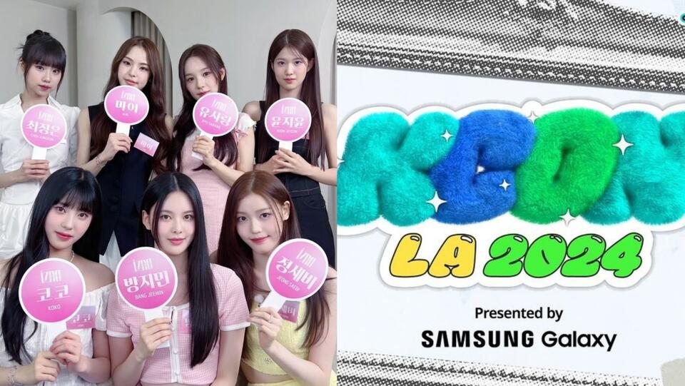 'I-LAND 2' Girl Group izna Cancels Attendance In Upcoming 'KCON LA 2024 ...