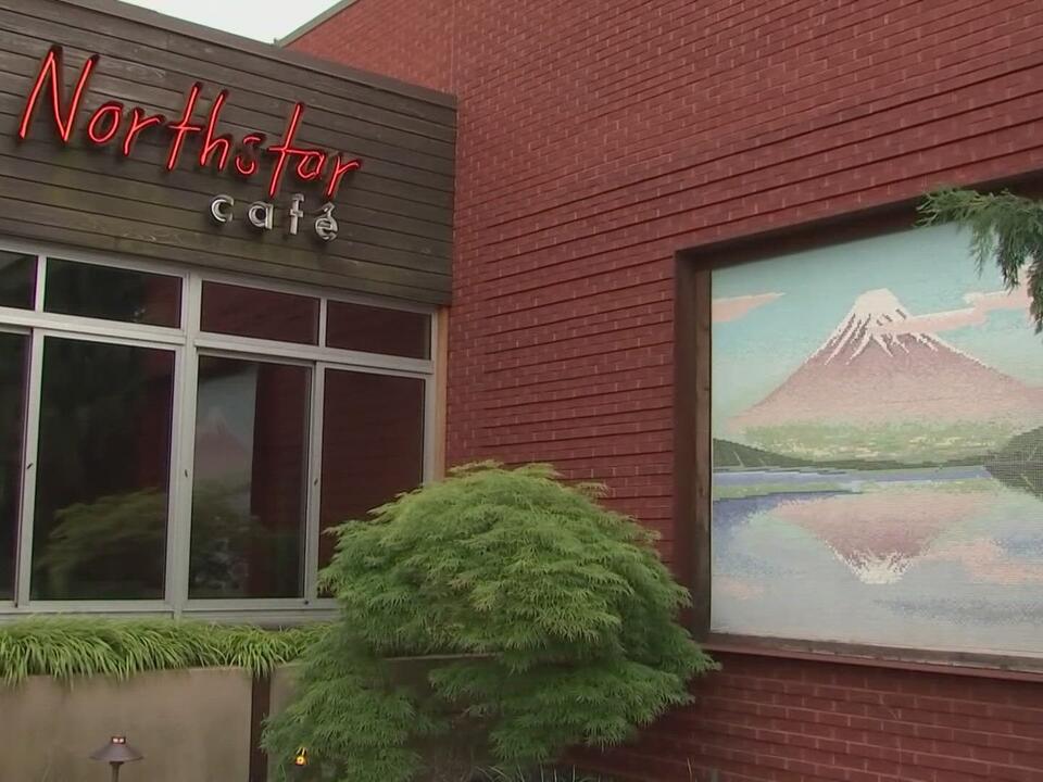 Mount Fuji mosaic displayed outside Westerville restaurant showcases ...