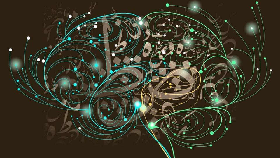 The Landscape of Arabic Large Language Models - NewsBreak