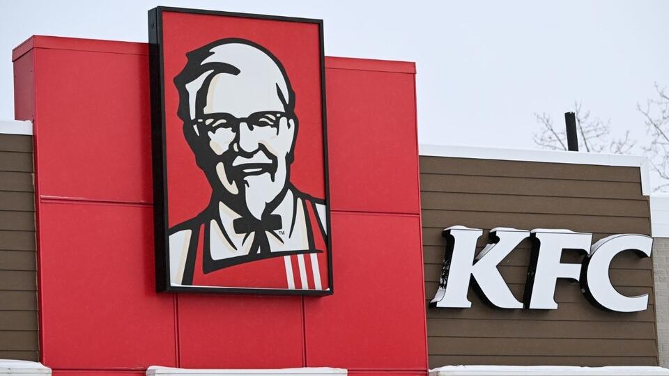KFC Is Serving ‘Dragon Balls’ in Must-Try ‘Super Saiyan’ Meal - NewsBreak