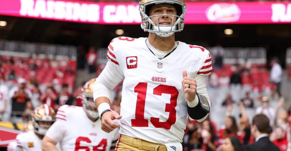 49ers-Cardinals thread: What is the magic number for the Niners today ...