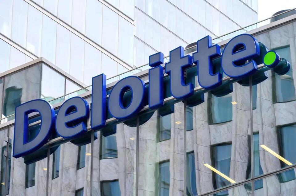 Why Deloitte is betting big on AI despite a $10M refund - NewsBreak
