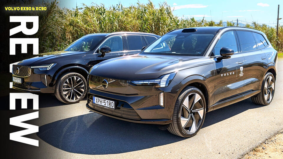 We Drove Volvo’s Flagship XC90 And EX90 And Only One Impressed Us Most ...