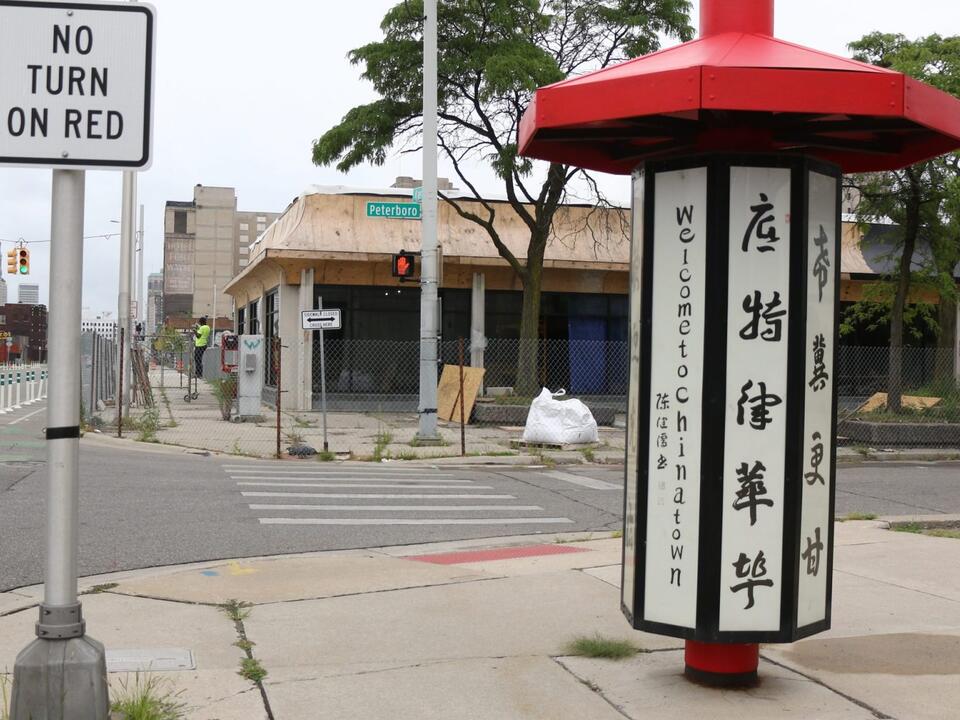 The Metro: State allocates $1M in funding to help revitalize Detroit’s ...