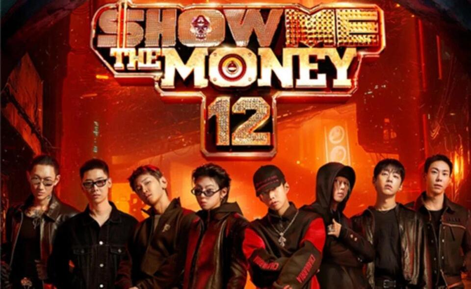 Rapper appearing on 'SHOW ME THE MONEY 12' indicted on charges of ...