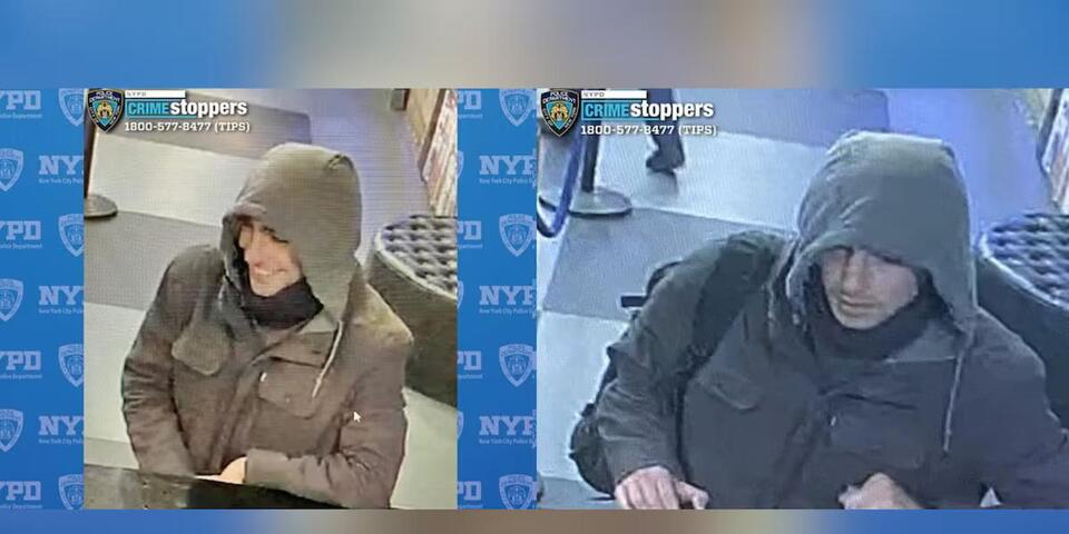 Suspect in deadly CEO shooting took a bus to New York from Atlanta ...