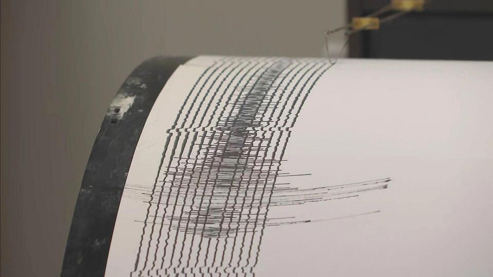 Earthquake felt in Boston was centered off Maine - NewsBreak