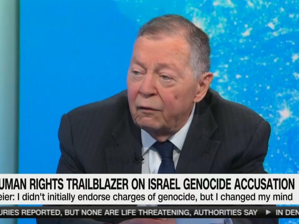 Human Rights Watch Founder — and Holocaust Survivor — Accuses Israel of ...