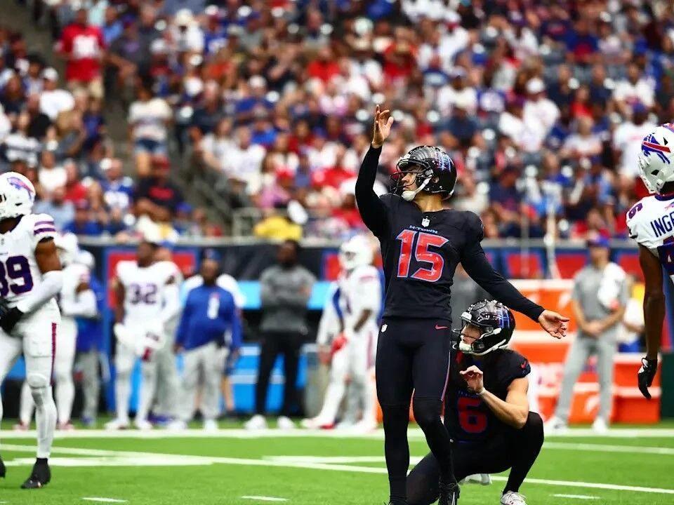 Punahou's Ka'imi Fairbairn's 59-yard Field Goal walks it off for ...