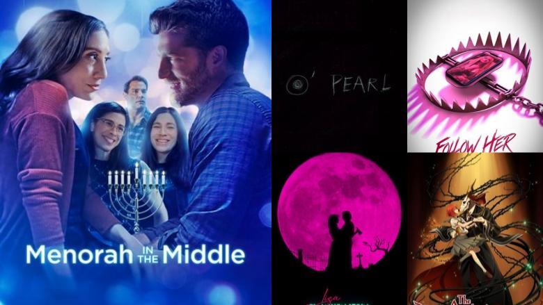 6 Romantic Horror Films to Watch During October - NewsBreak