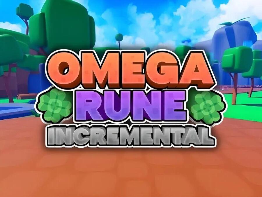 Omega Rune Incremental Codes (July 2024)
