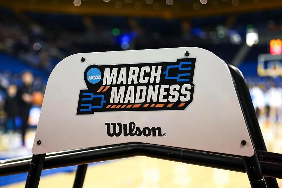 Funniest March Madness Bracket Names In 2026 - NewsBreak