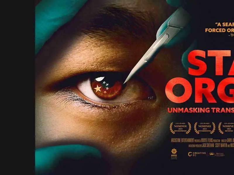 Free screening and discussion of ‘State Organs’ documentary set for ...