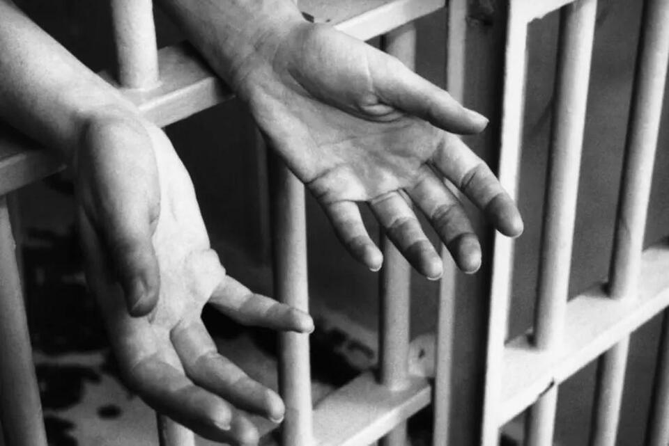 New York State Prisoners Just Got A Shocking Free Privilege - NewsBreak