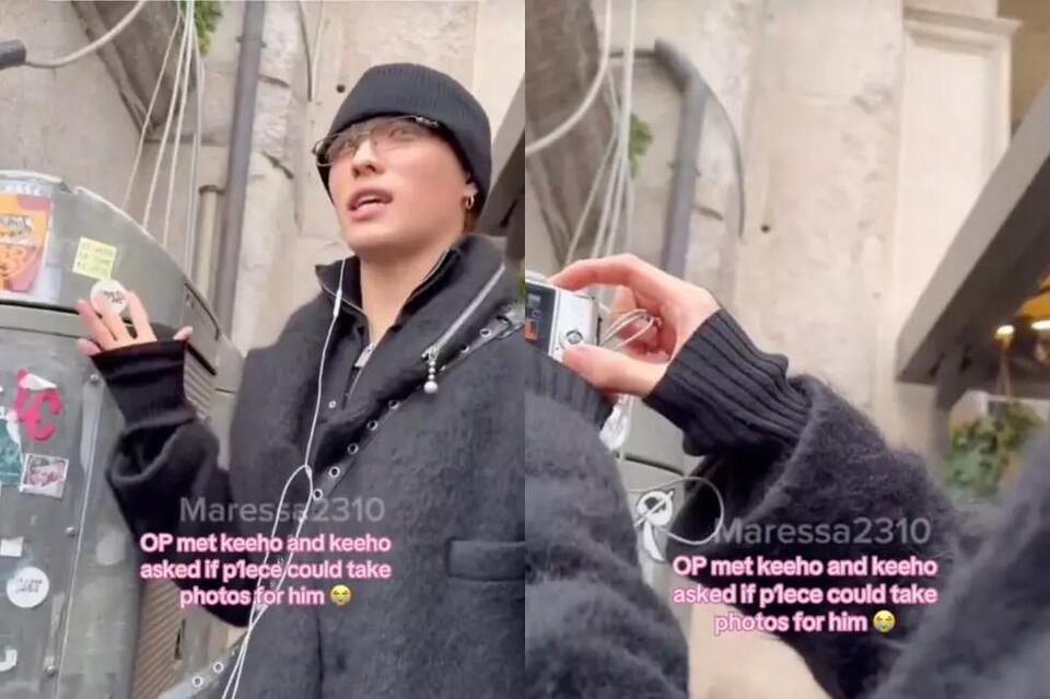 K-Pop Star Keeho of P1Harmony Asked Fans to Take Photos of Him in Milan ...