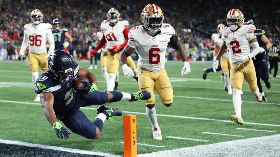Grades for 49ers' season-ending blowout NFC Divisional Playoff loss to ...